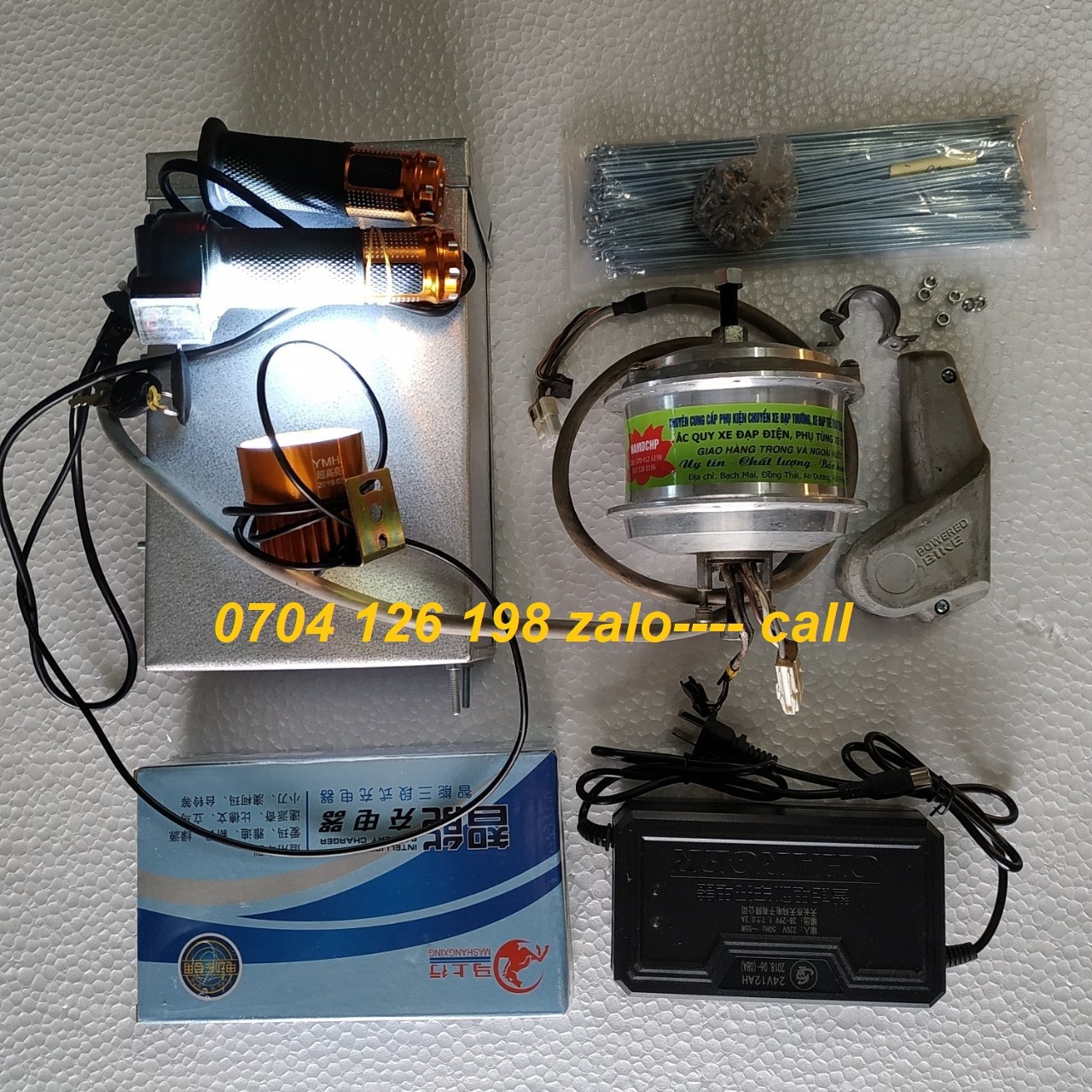 KM-FULL KÍT CH?, THI?T B? T? CH? XE ??P ?I?N- SANYO NH?T M?I BÁNH TR??C dùng cho ng??i già, h?c ...